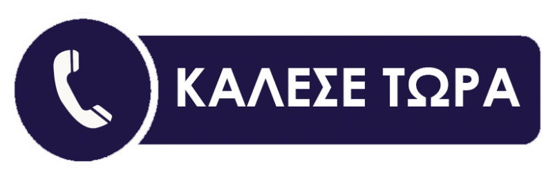 ΕΠΙΣΚΕΥΗ ΣΥΣΚΕΥΩΝ ΟΙΚΙΑΚΟΥ ΗΧΟΥ ΚΑΙ ΕΙΚΟΝΑΣ - VT Electronics - Audio ...
